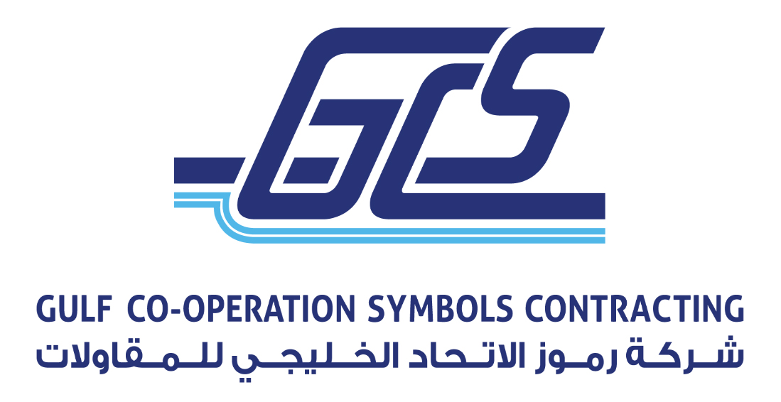 Marjan Increment Program – Tanajib Gas Plant – Gulf Co-Operation ...